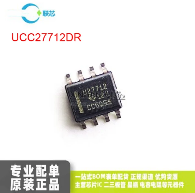10-unids-lote-UCC27712DR-UCC27712-27712DR-SOIC-8-env-o-gratis.jpg
