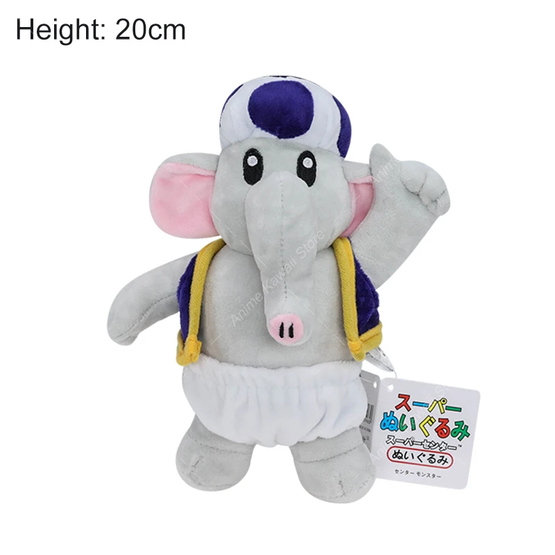 70 estilos de juguetes de peluche de Mario, estrella amarilla, flor de ...