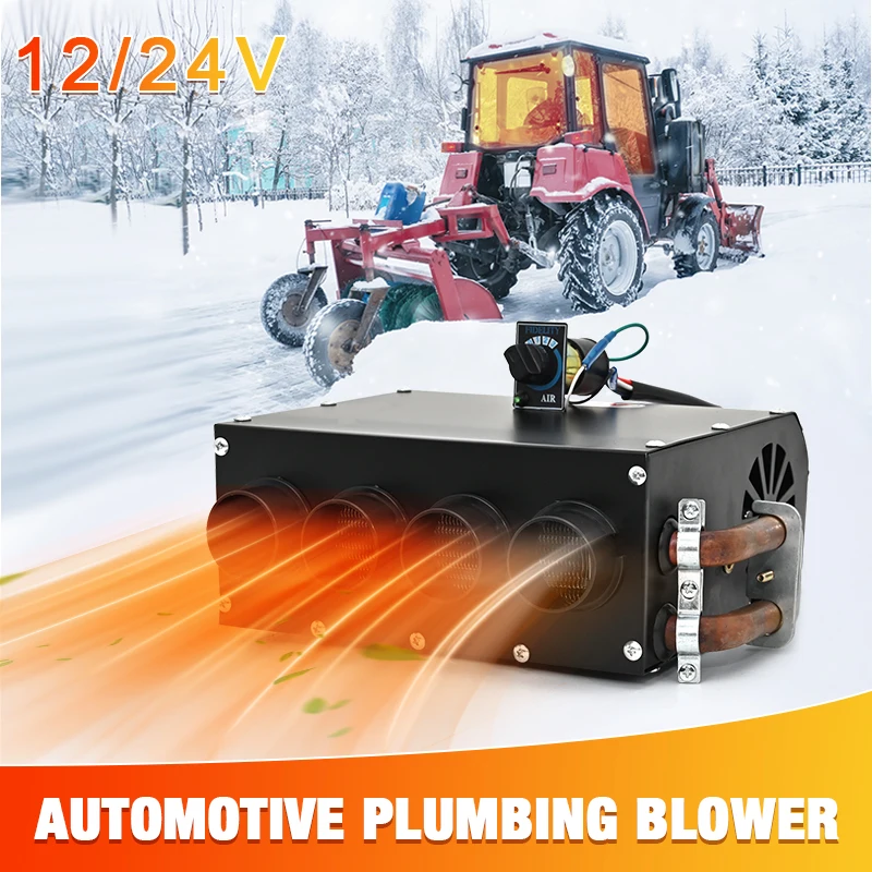 Universal-12V-24V-Standalone-Plumbing-Heater-with-Blower-for-Cars-Vans ...