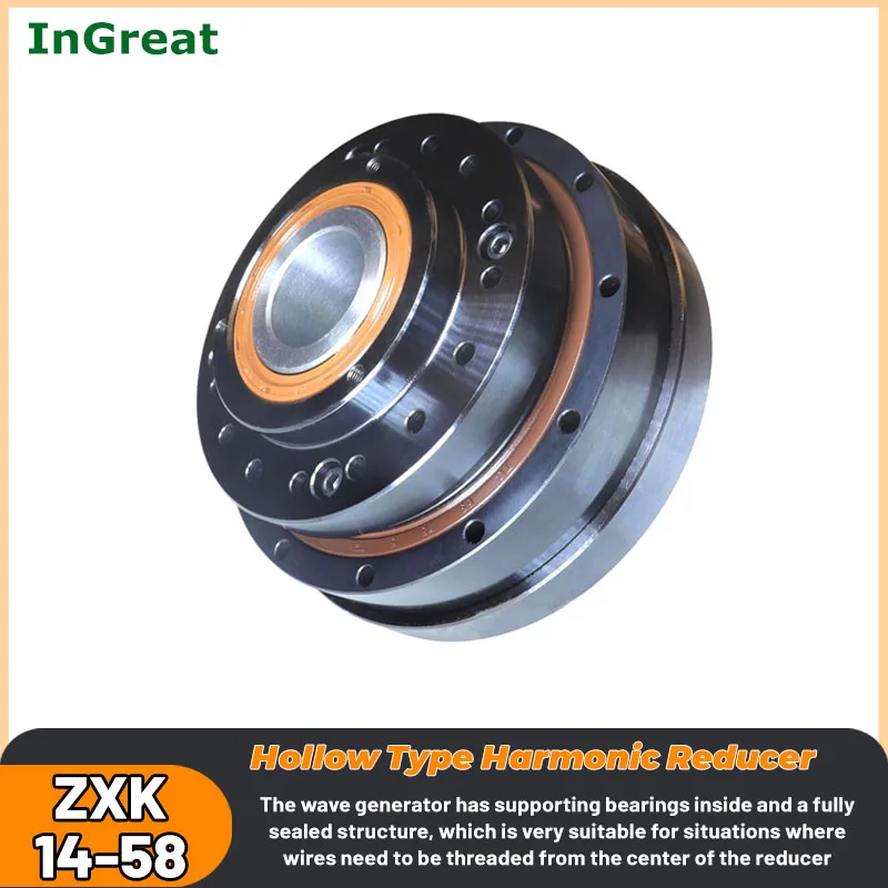 Harmonic-Reducer-Hollow-Harmonic-Gear-Drive-Stepper-Servo-Motor-High ...