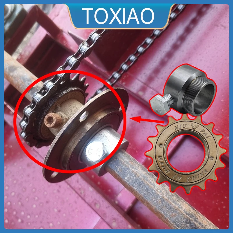 13-31mm adapter 16T flywheel with replacement lightweight and easy to ...
