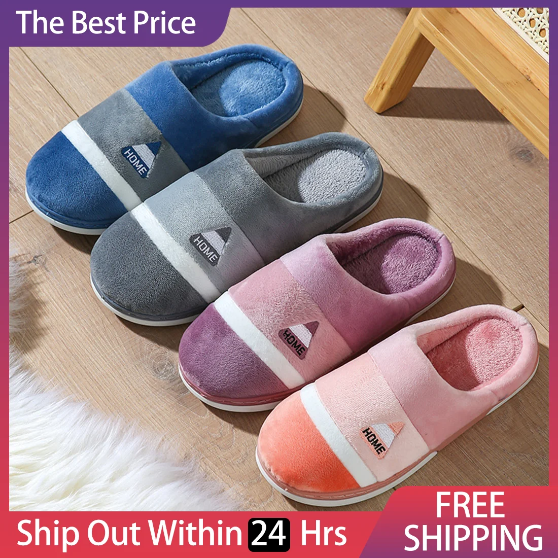 Store Home Products Feedback