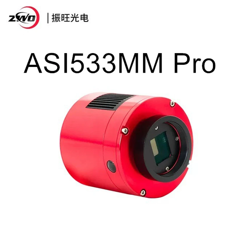 Zwo Asi533mm Pro Entry-level Camera For Deep Space Photography Asi ...