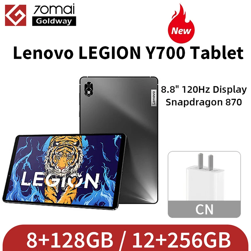 레노버 LEGION Y700 8 기가 바이트 128 기가 바이트 게임 패드 PC 8.8 인치 120Hz 금어초 870 옥타 코어 45W SuperCharge 6550mAh ...