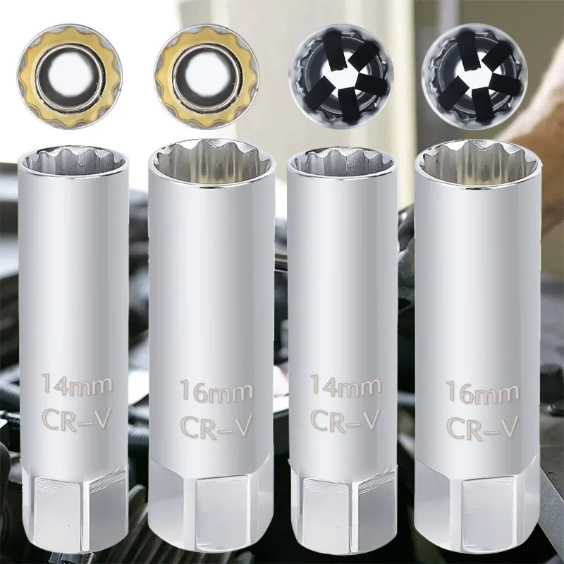 Store Home Products Summer Sale Feedback