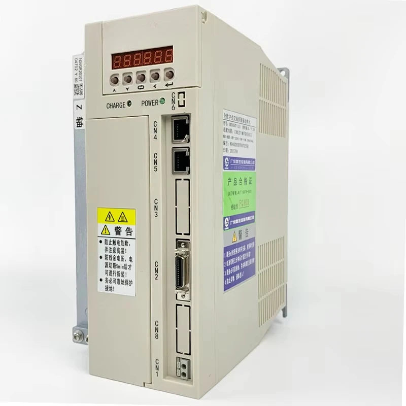 GSK AC Servo Drives GR2030, GR2045, GR2050, GR2075, GR2100 - AliExpress ...