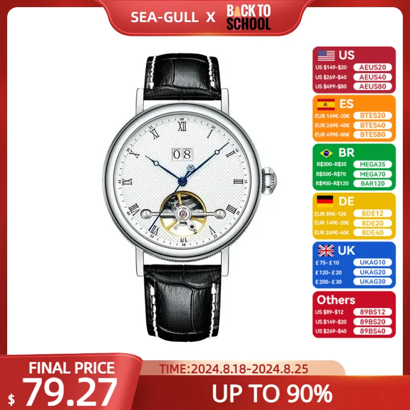 Men-Watches-2024-Classic-Flywheel-Male-Watch-High-Range-Stainless-Steel ...