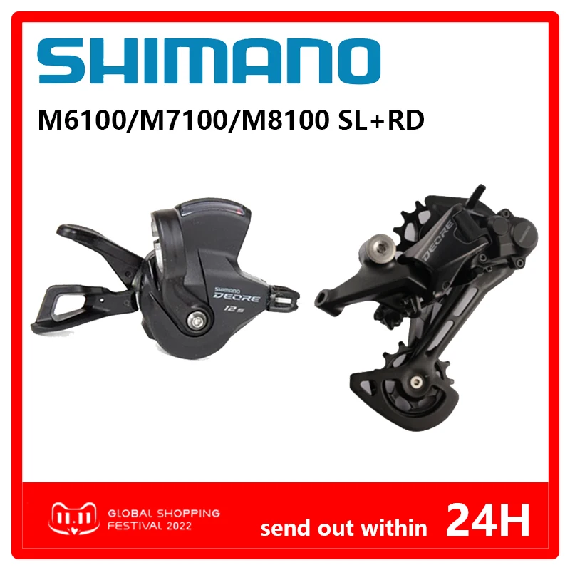 Shimano Deore Xt M6100 M7100 M8100 M8120 M712012-speed Mountain Bike ...