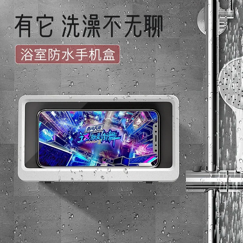 Bathroom-Waterproof-Mobile-Phone-Case-Wall-Mounted-Anti-Fog-Shower ...