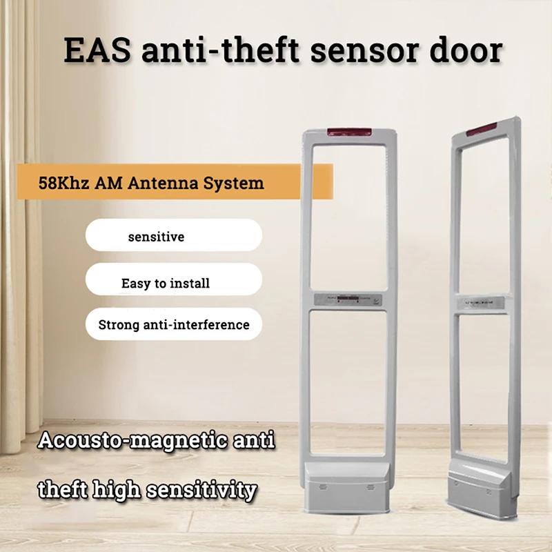 Retail-store-clothing-shop-alarm-anti-theft-system-gate-58khz-am-eas-security-door.jpg