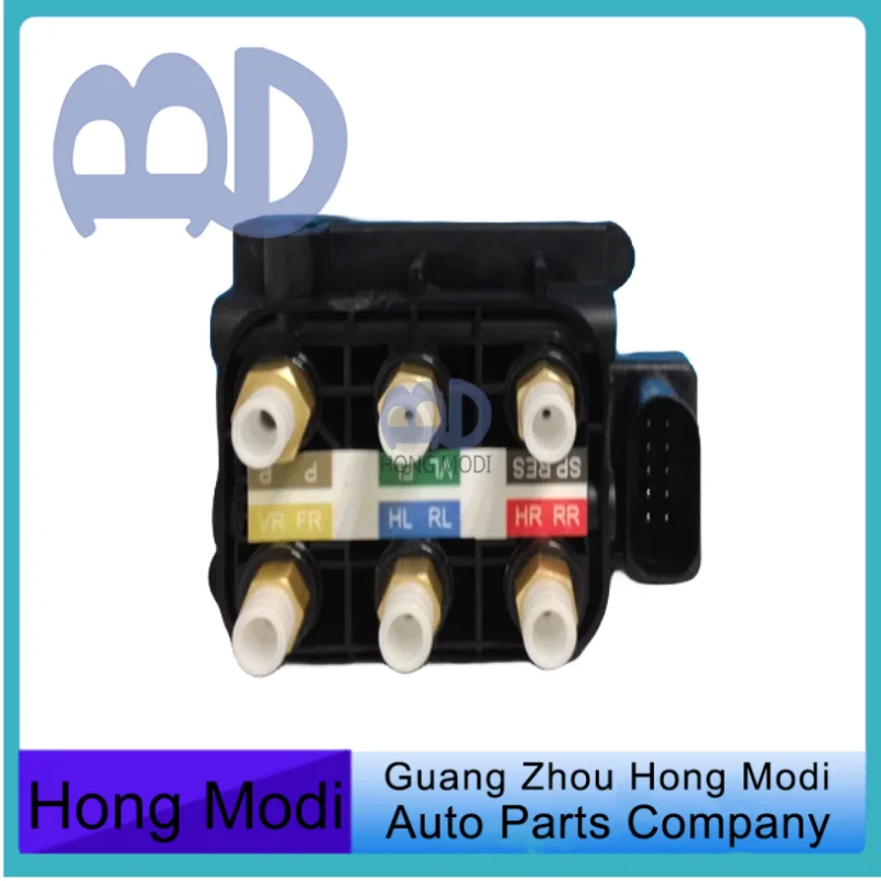 For-Mercedes-W221-W166-W164-W251-W212-W222-C216-Air-Suspension ...