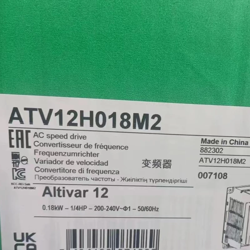 Schneider-Electric-Unidad-de-velocidad-Variable-ATV12H018F1-ATV12H018M2 ...
