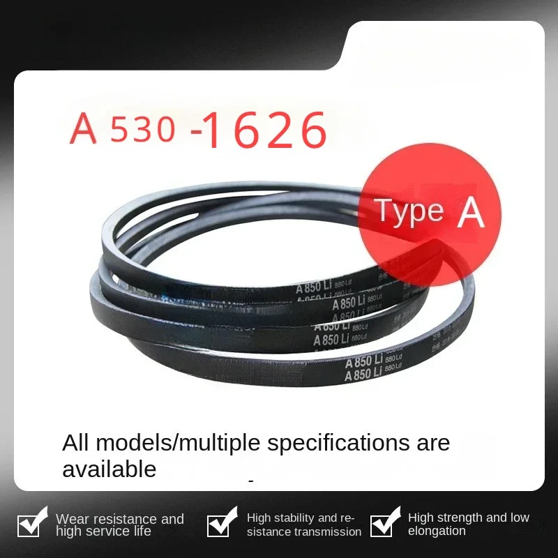 A530mmLi-A1626mmLi-Premium-Heavy-Duty-V-Belt-for-Industrial-and ...
