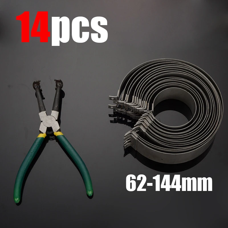 Automobile-Piston-Ring-Compressor-Piston-Ring-Disassembly-Tool-Piston ...