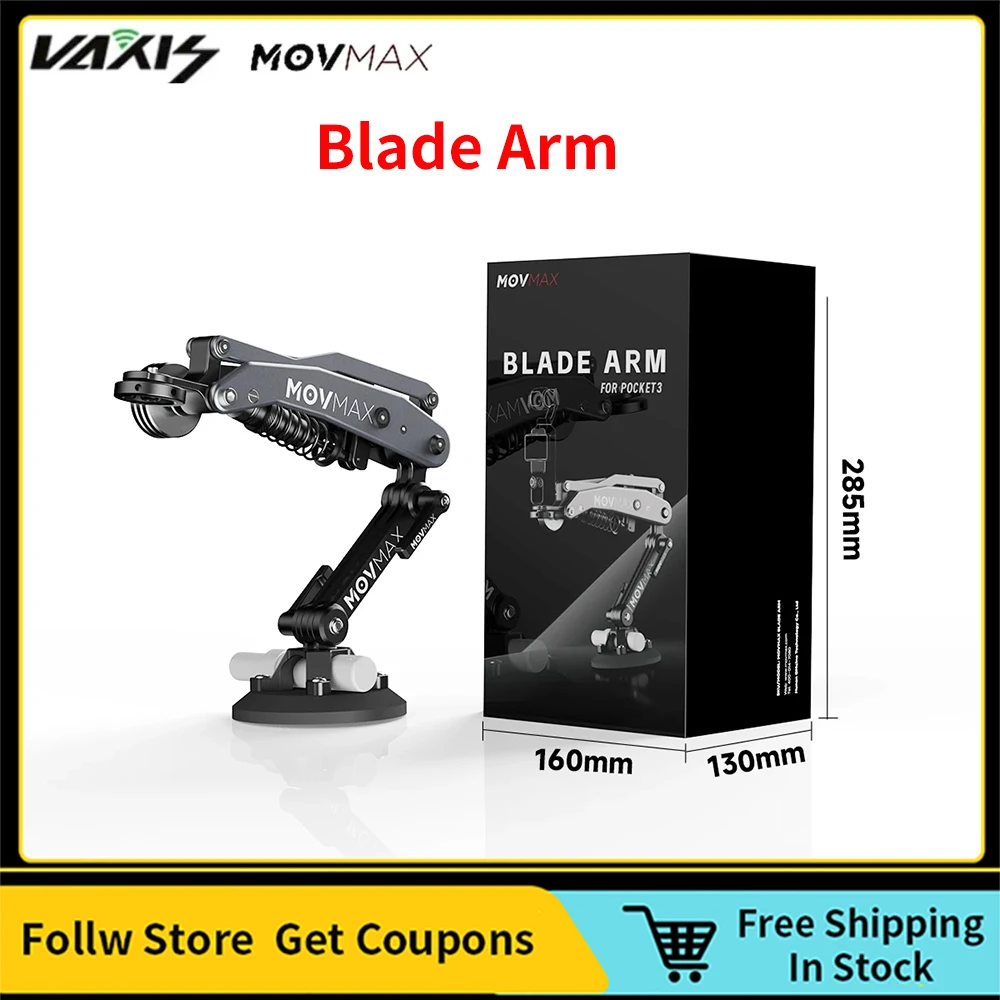 Vaxis-Movmax-Blade-Arm-N2-Arm-Technology-Hydraulic-Adjustable-Damping ...
