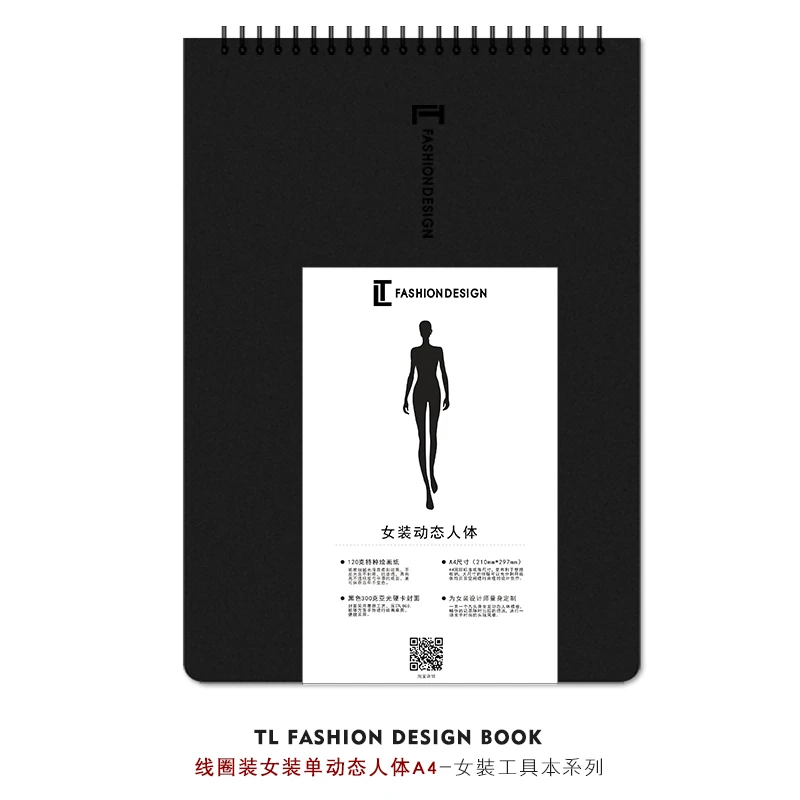 A4-Fashion-Women-Sketch-Book-Clothing-Design-Drawing-Sketchbooks ...