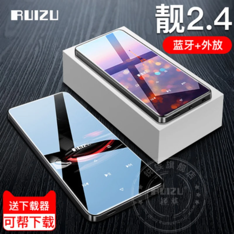 Original Ruizu D10 Sport Bluetooth Mp3 Player 8gb With 2.4 In Touch ...