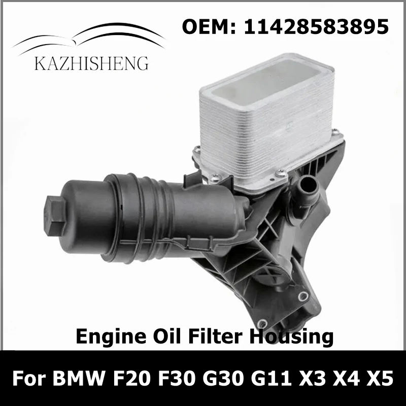 11428583895-BMW-F20-F30-G30-G11-X3-X4-X5-B58-11-42.jpg