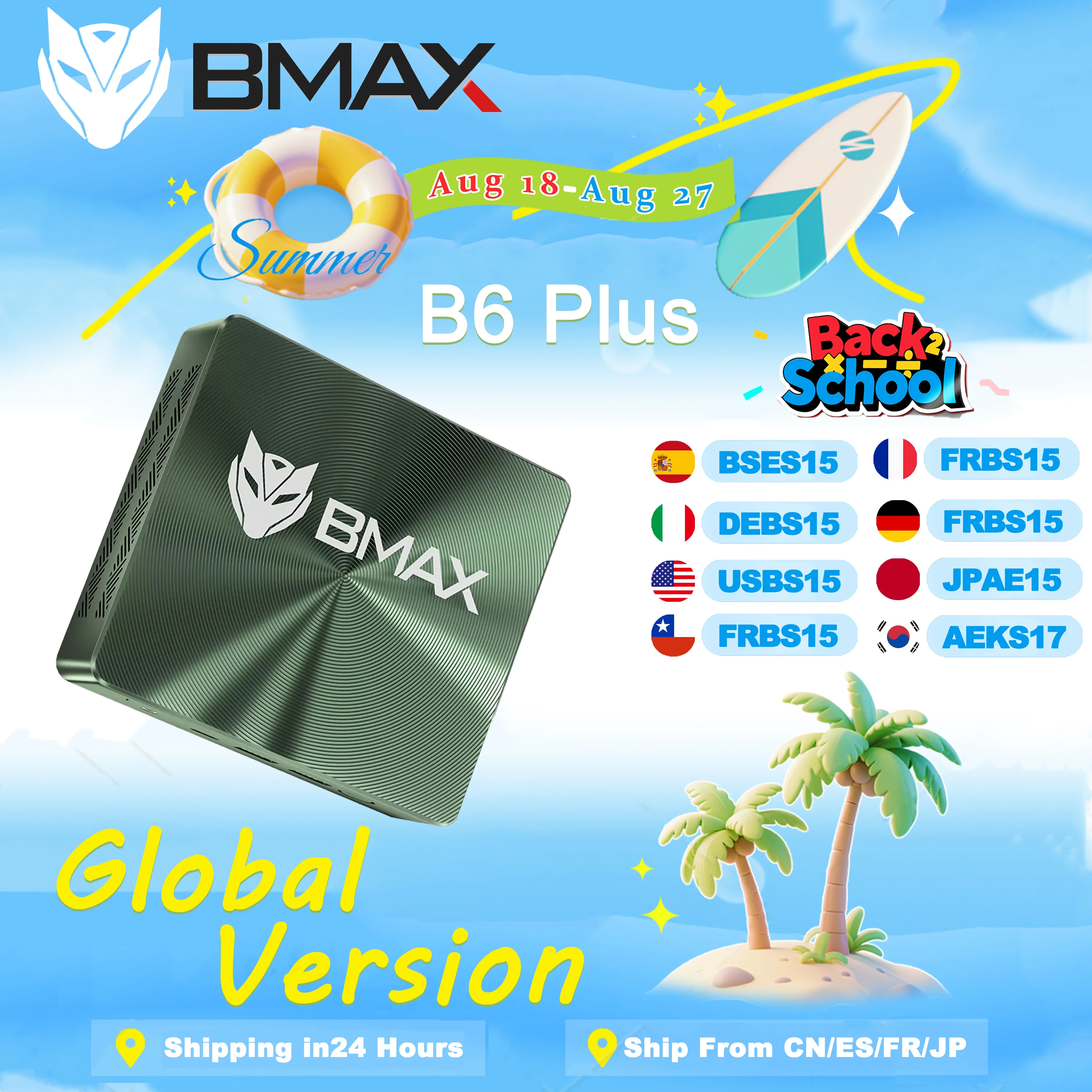 Mini PC BMAX B6 Plus | i3-1000NG4 | 12+512GB | Win11 Pro | Doble HDMI ...