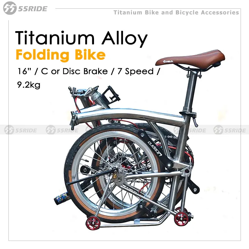 Titanium Alloy Ultra Light Triple Folding Bicycle 16" 7-speed Variable ...