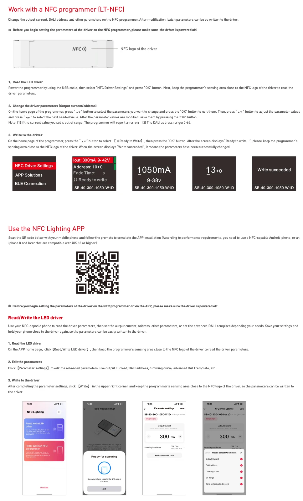 Драйвер для светодиодов DALI DT6, 12 Вт, 100-500 мА, 20 Вт, 100-700 мА, 30 Вт, 200-800 мА, 40 Вт ...