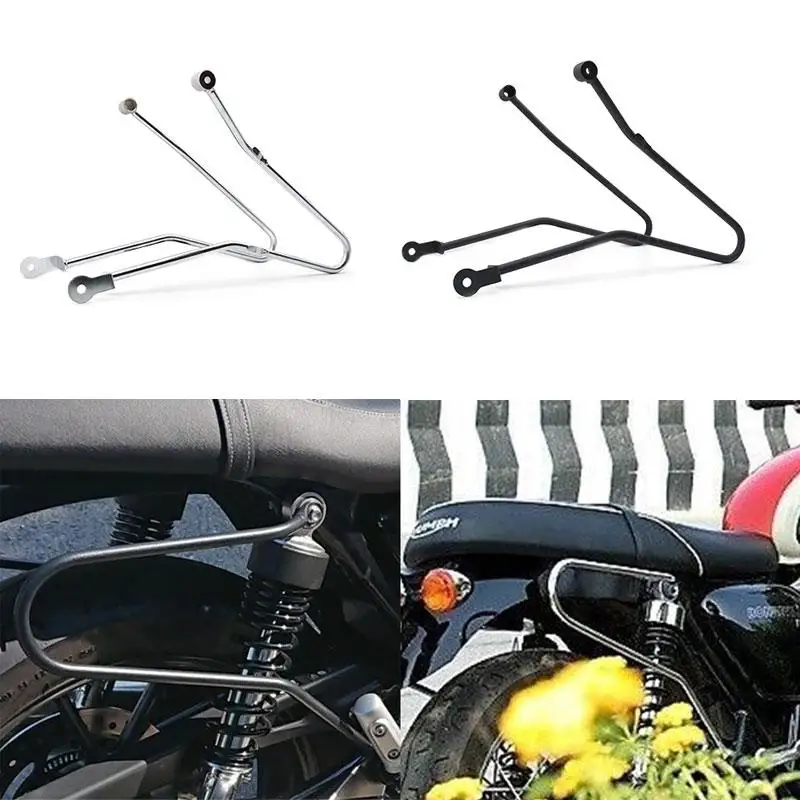 1 set Motorcycle Metal Saddlebag Support Bars Protective Pannier Rail ...