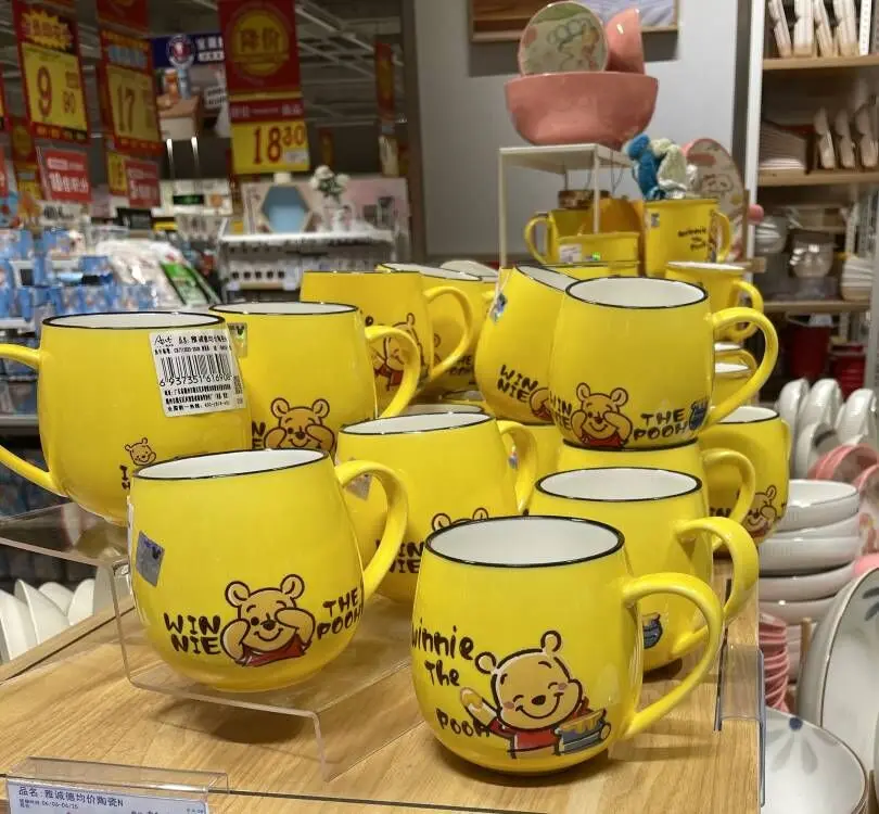 Store Home Products Getaway Deals Feedback