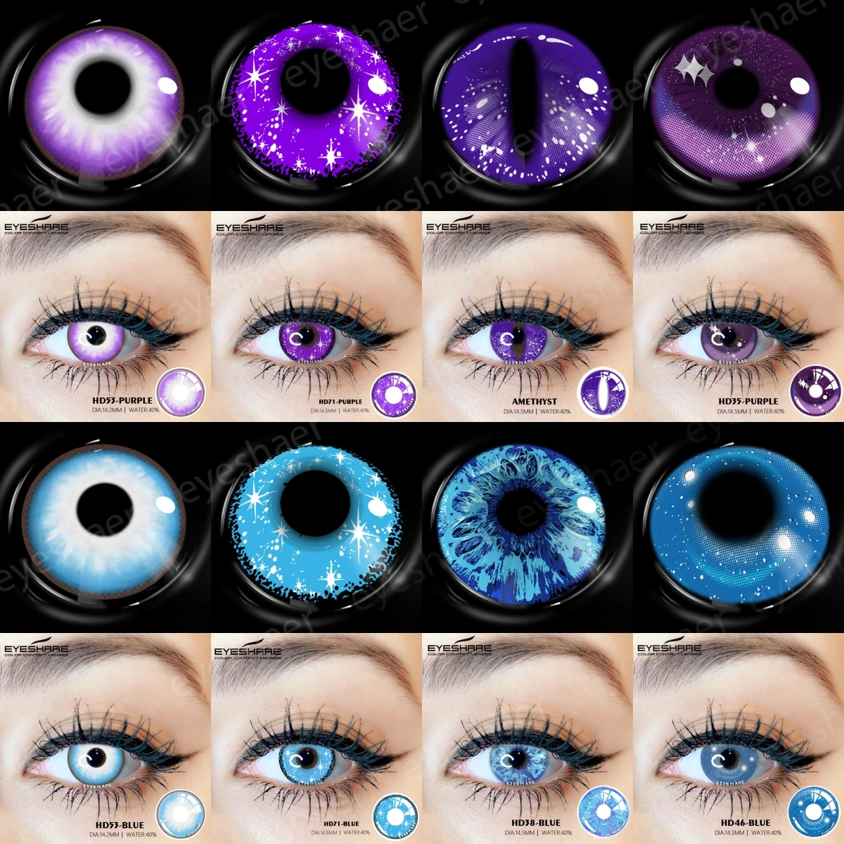 Anime Eyes Makeup Cosplay