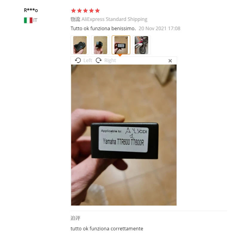 5CH 00 5CH 01 Ignition Control Unit for Yamaha TTR600 TT600R CDI ...