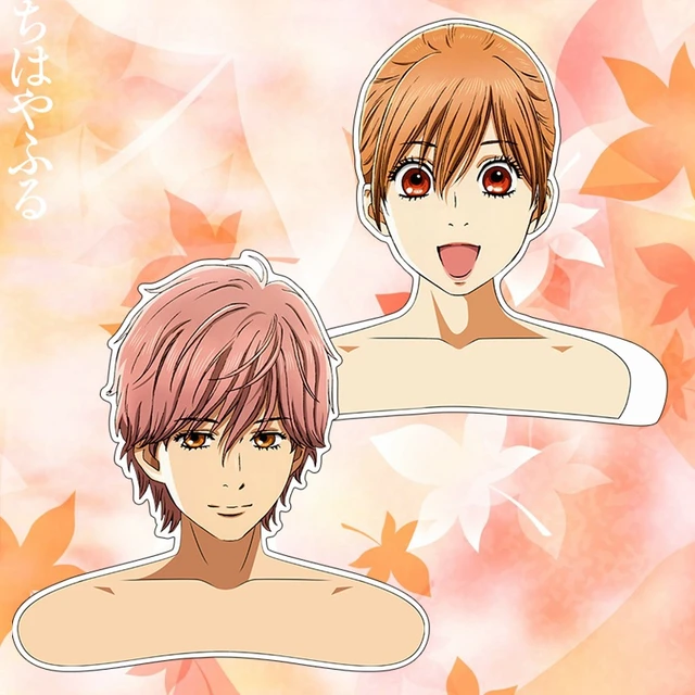 Chihayafuru Chihaya And Taichi