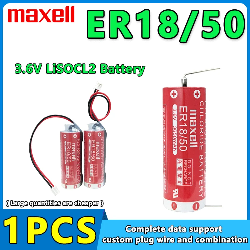 Maxell ER18/50 3.6V Ankawasaki Robot Programmer System Battery Nazhi ...