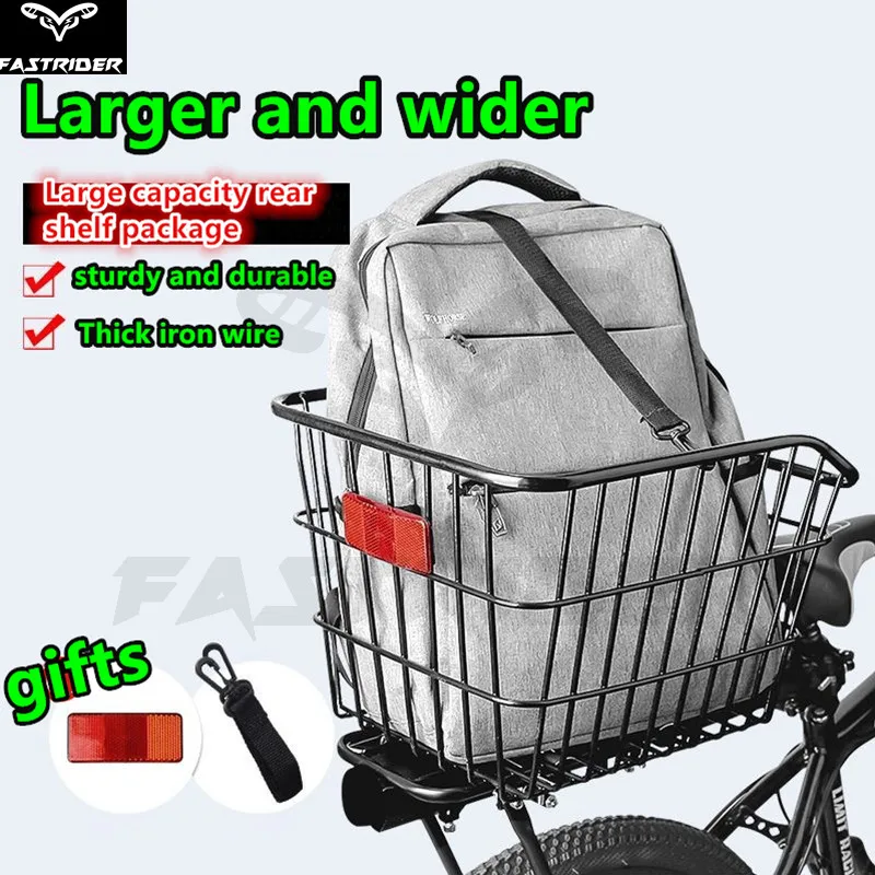 40cm-Metal-Bicycle-Rear-Luggage-Rack-Basket-Mountain-Bike-Basket-with ...