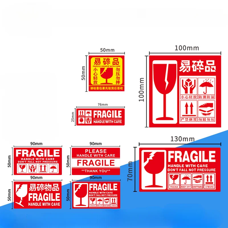 Breakable Sticker