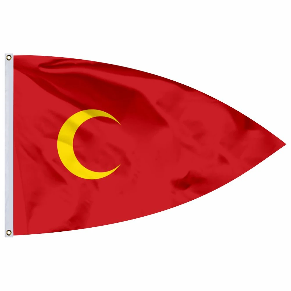 Ottoman Flag In 1453 This Is The Ottoman Empire Flag, 58% OFF
