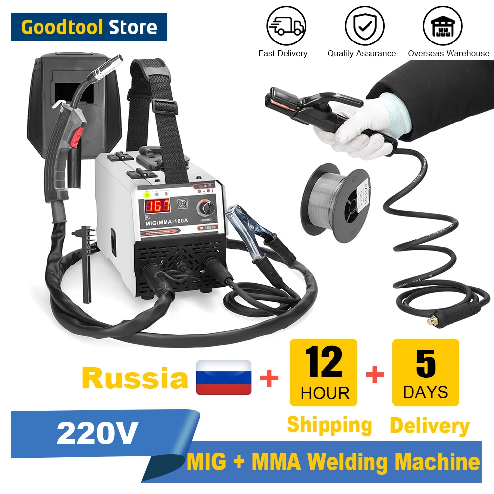 Machine-souder-2-en-1-MIG-MMA-220V-IGBT-DC-avec-onduleur-soudeur ...