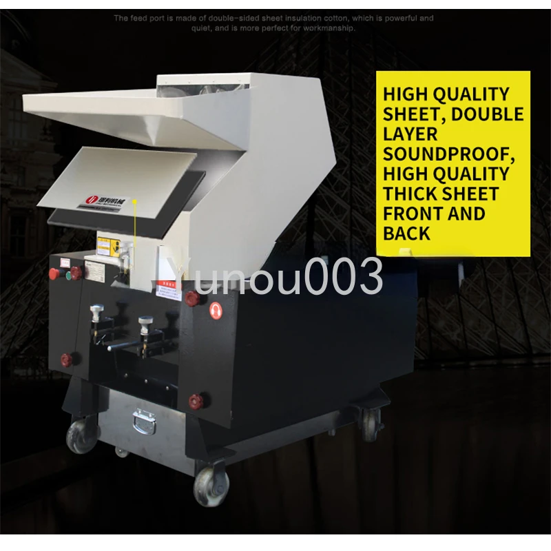 1PC Plastic Crusher Machine Silent Powerful Plastic Crusher Industrial ...