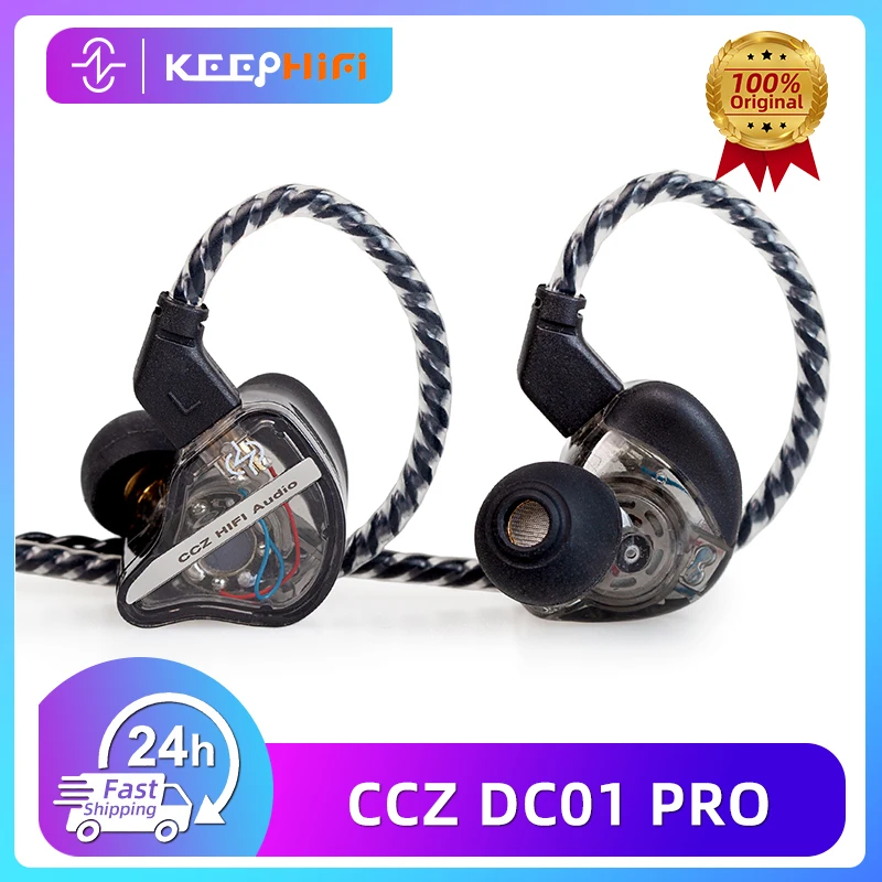 CCZ-DC01-110db-22-IEM.jpg