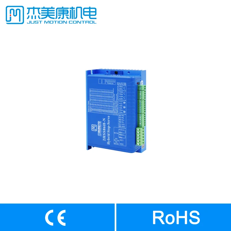 2HSS86H-24v-closed-loop-cnc-controller-with-1000-encoder-RS232-for-nema ...