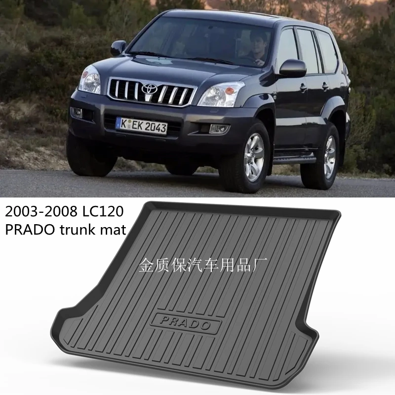 Use for TOYOTA PRADO LC120 Trunk Mat Customized Car Rear trunk Storage ...