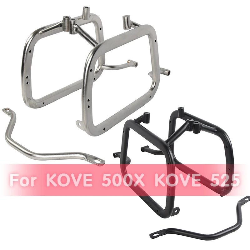 Motorcycle-Stainless-Steel-Side-Box-Bracket-Without-Hiding-Exhaust-Pipe ...
