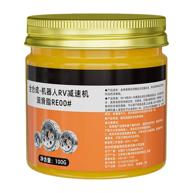 100g-Multipurpose-Grease-Robot-Grease-Gear-Bearing-Maintenance-Fully ...