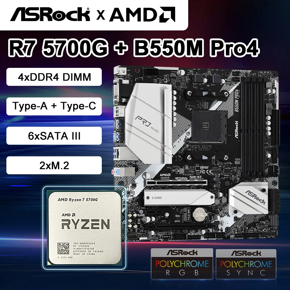 Novo kit AMD Ryzen 7 5700G R7 5700G CPU + ASROCK B550M Pro4 M ATX 128GB Placa mãe DDR4 AM4 Kit ...