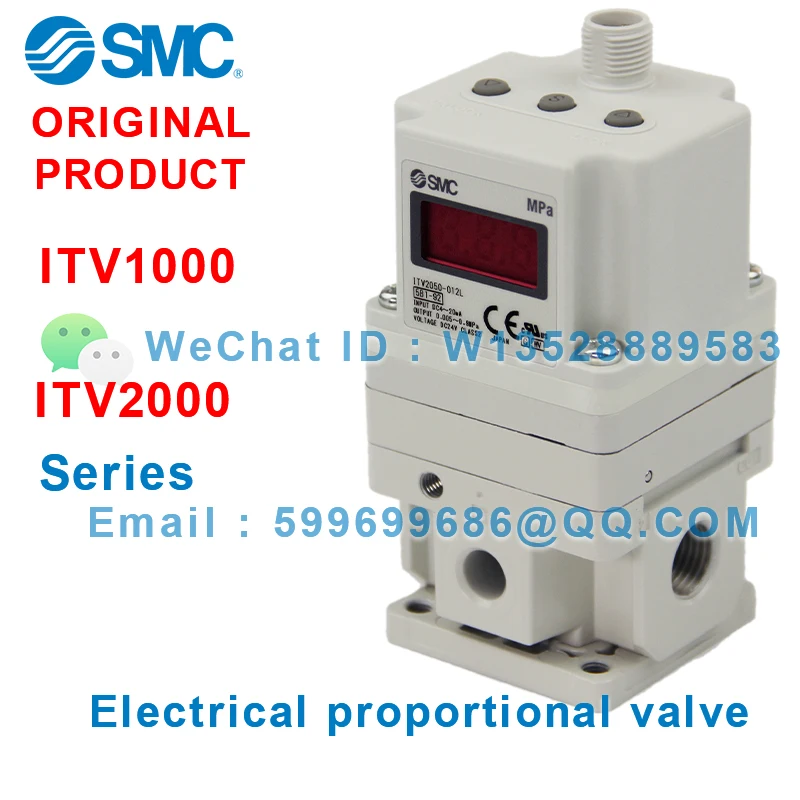 SMC-Electro-pneumatic-Regulator-ITV1000-ITV2000.jpg