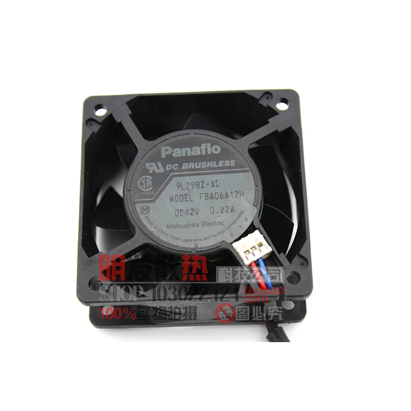 Original FBA06A12H 6025 12V 0.22A Silent Chassis Cooling Equipment Fan - laptop-motherboards.com