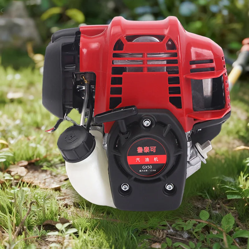 Honda GX50 Engine: A Comprehensive Review for Garden and Agricultural Use