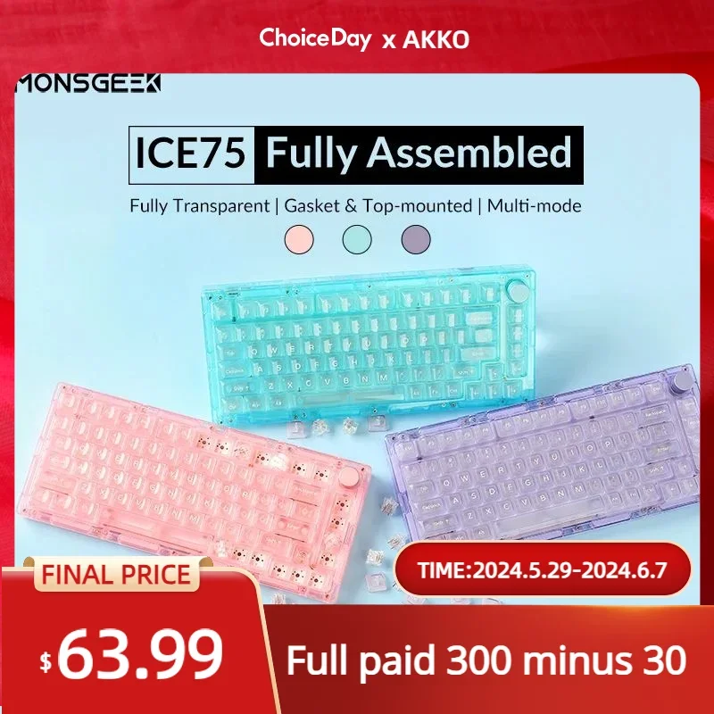 Akko-MonsGeek-ICE-75-Mechanical-Keyboard-Multi-Modes-RGB-Backlit ...