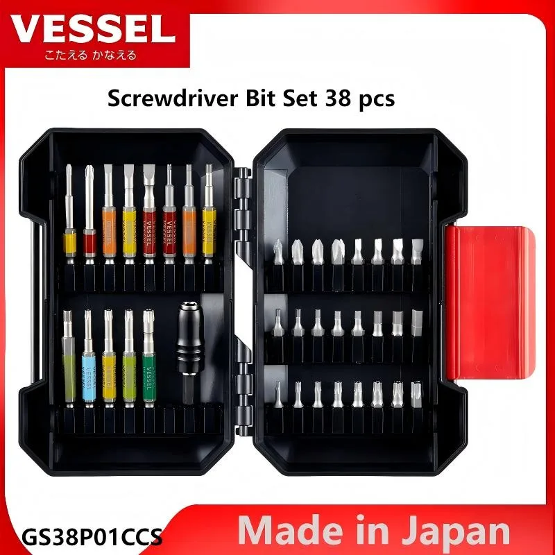 JIS VESSEL NO.GS38P01CCS Screwdriver Bit Set 38 Pieces with Sturdy Case ...