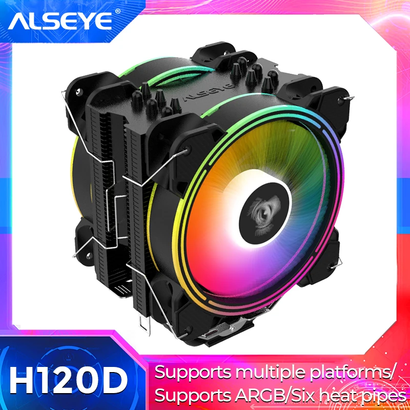 AIR COOLER ALSEYE H120D