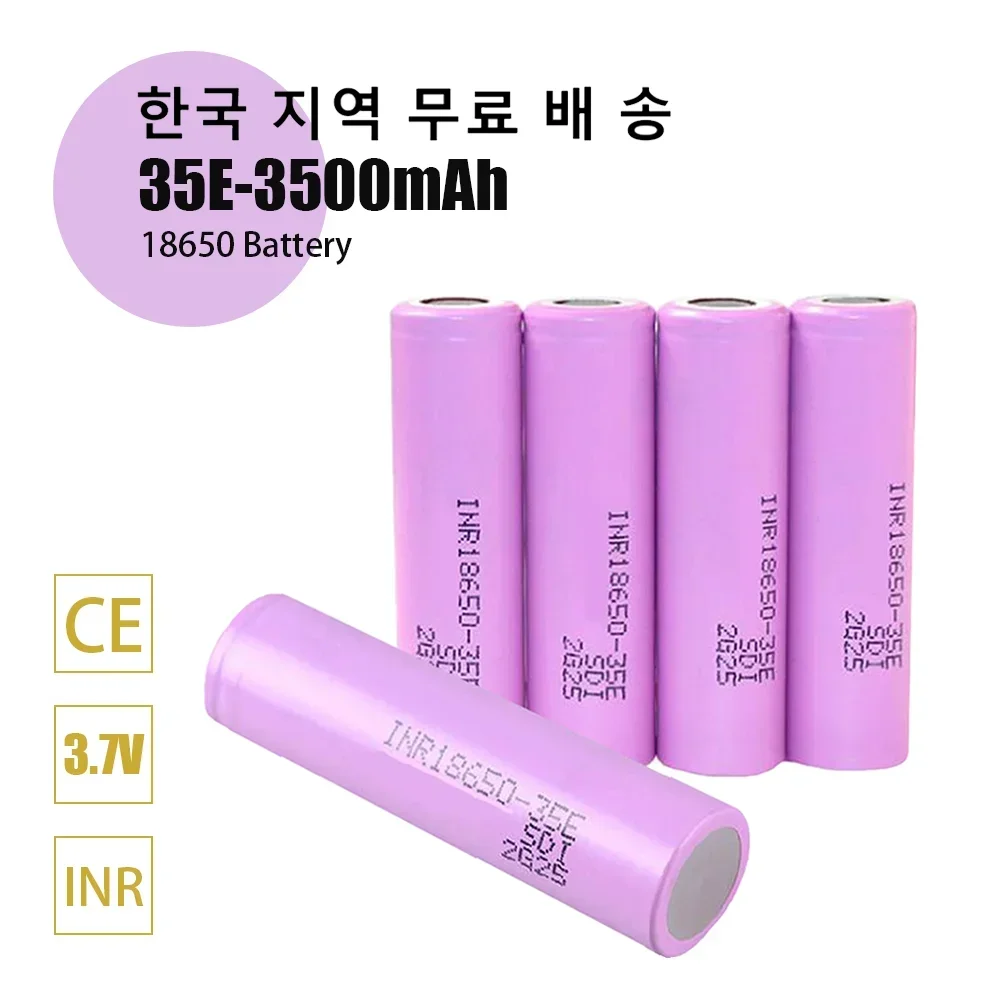 1-20-PCs-100-original-18650-3500mah-20A-entladung-inr18650-35E-3500mah ...