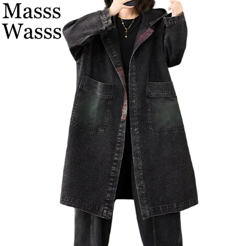 Masss Wasss Korean Autumn Females Classic Patchwork Big Size Denim ...